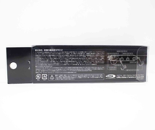 OSP Yamato JR Spec 2 Floating Pencil Lure PMS-45 (5642) | eBay