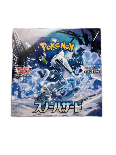 Pokemon Card Game Scarlet & Violet SNOW HAZARD BOX SV2P Japanese from ...
