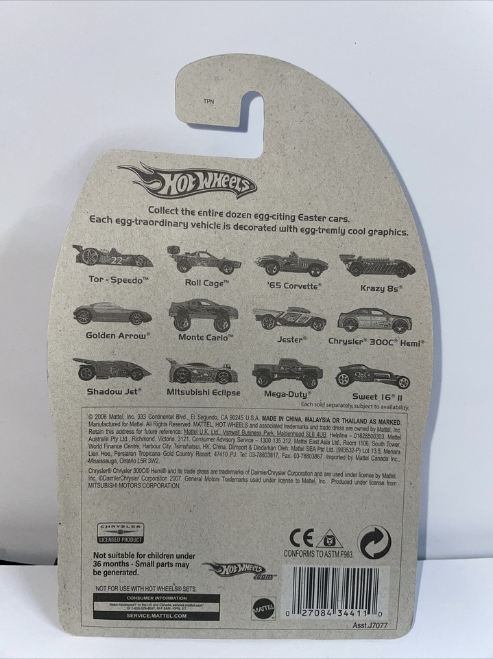 2007 Hot Wheels Easter Egg-Clusives Series JESTER White w/Chrome 5 ...