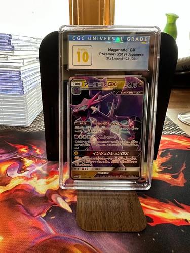 CGC 10 Pokemon card NAGANADEL GX Sky Legend Japanese 034/054 MINT Japan ...