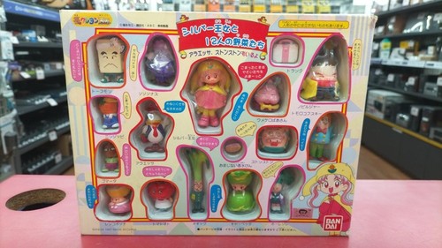 BANDAI Silver Princess and 12 Vegetables Soft Vinyl Dolls | eBay