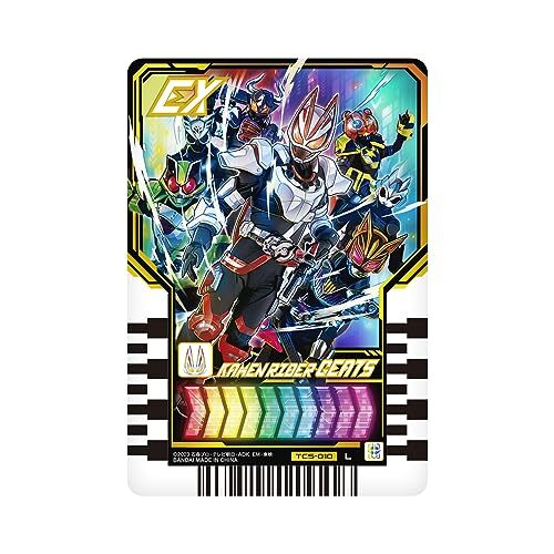 Kamen Rider Gotchard DX Gotchar Driver & Gotcher Draw Holder Set Bonus ...