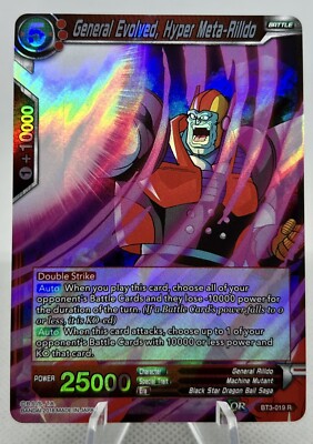 General Evolved, Hyper Meta-Rilldo BT3-019 R Cross Worlds DBS NM | eBay