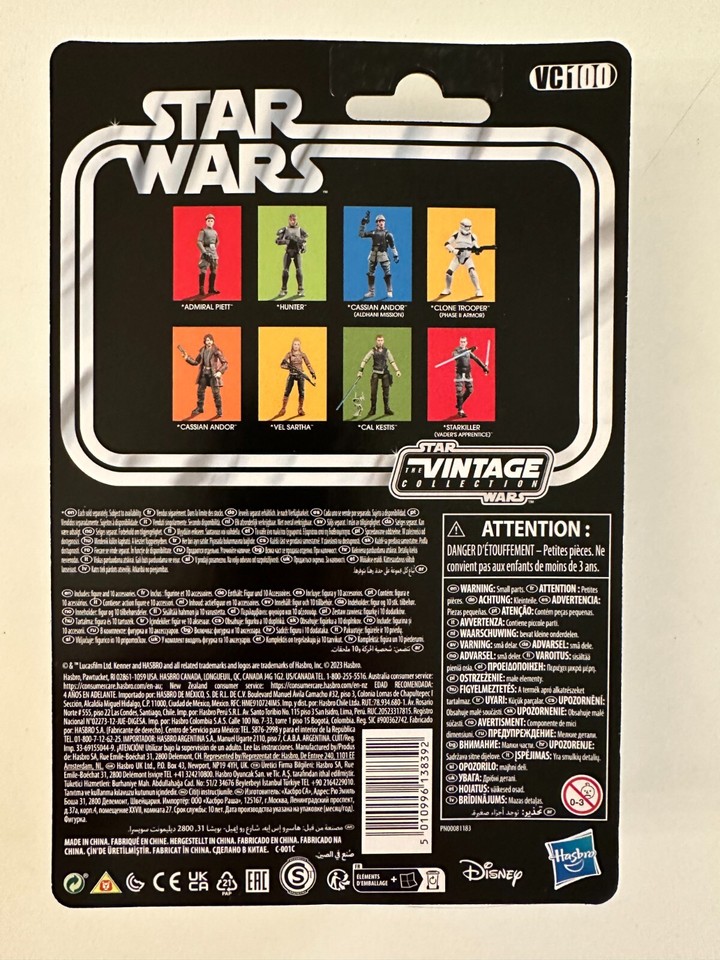 Star Wars Vintage Collection Starkiller (Vader's Apprentice) Expanded ...