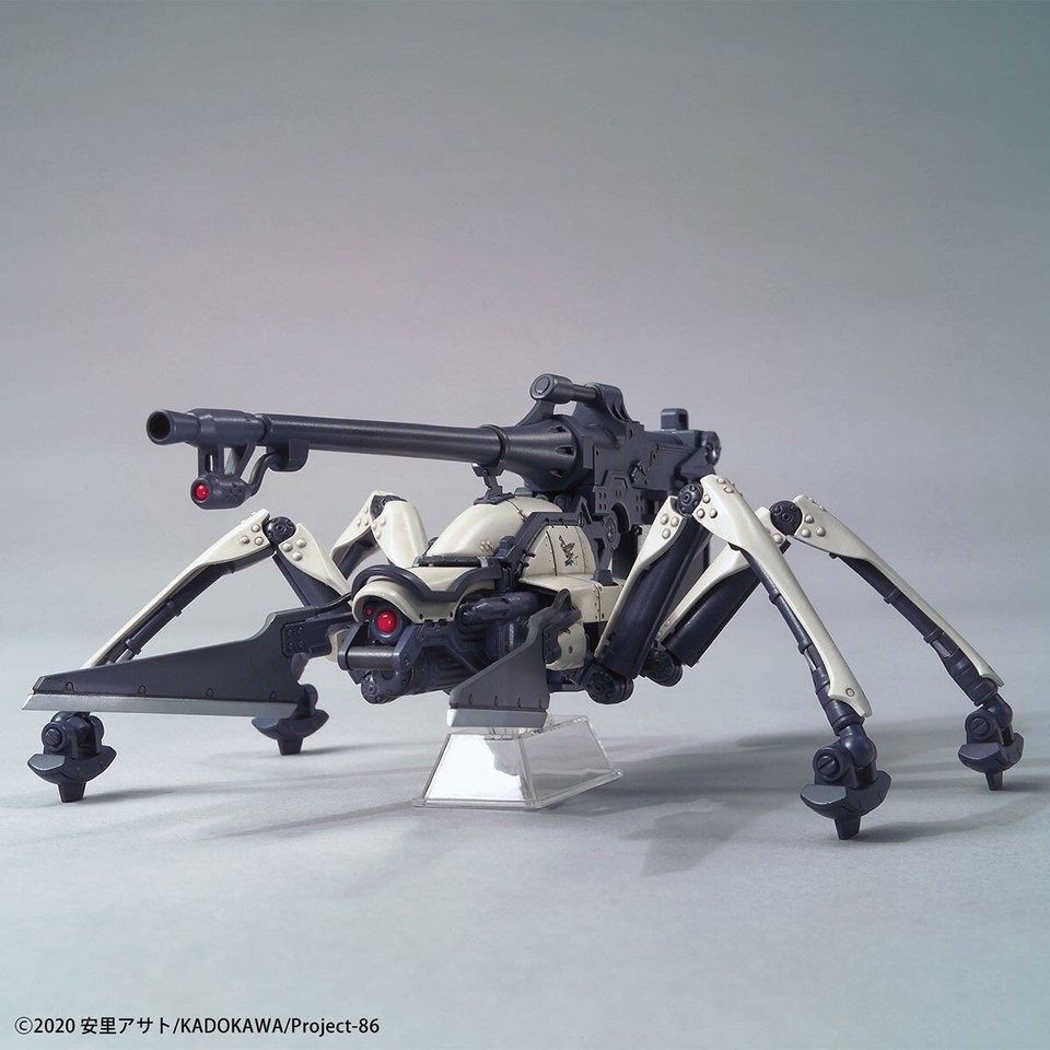 86 Eighty Six HG 1/48 Scale Juggernaut Shin Use Normal Edition Bandai ...