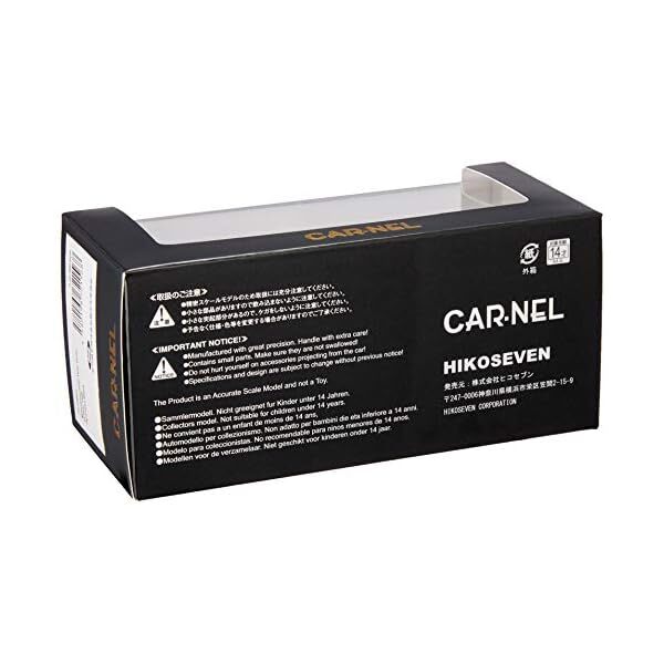 CARNEL 1/43 Mitsubishi GTO Twin Turbo Z16A 1996 Black Finished Product ...