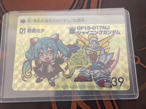 Gundam Sd Hatsune Miku Premium Carddass Collection | eBay
