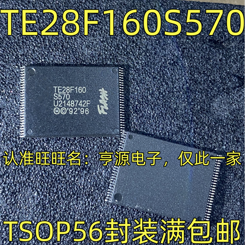 1pcs TE28F160S570 Integrated Circuit IC TSOP-56 #98HY | eBay