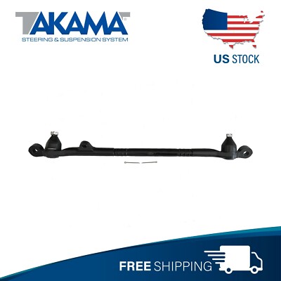 1pc Front Center Drag Link for 1988-1995 ISUZU PICKUP 2WD 2.3L-2.6L ...