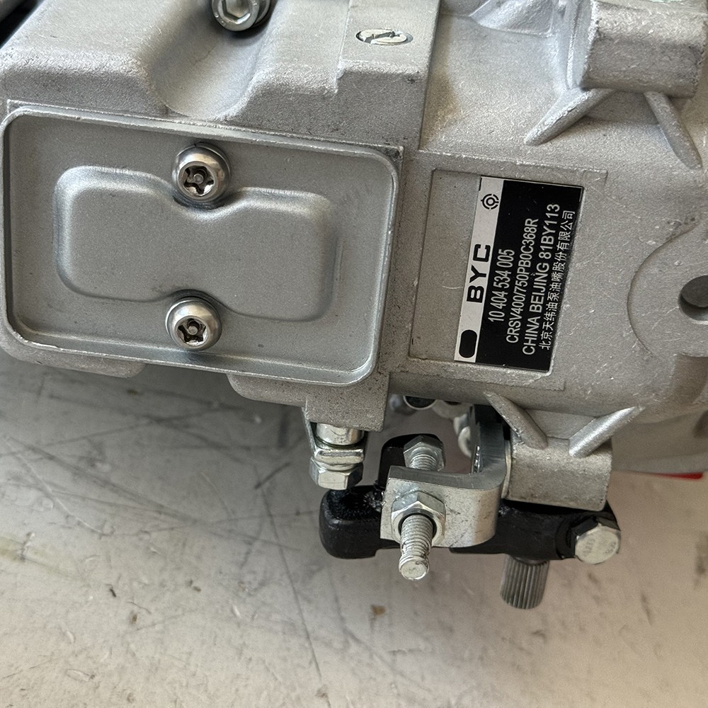 Cummins 4BT 4BTA 125HP 140HP FUEL INJECTION PUMP 3.9L Engine 5268997 ...