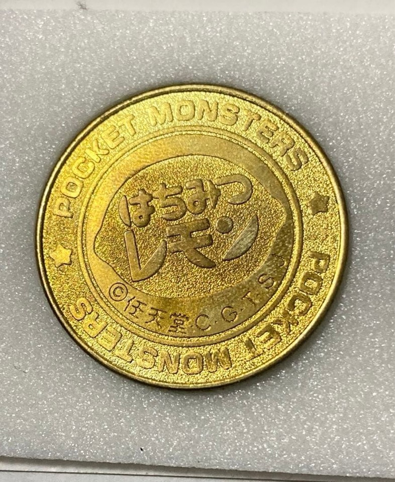 Pokemon Honey Lemon Coin Medal Rare Pikachu Pichu Meiji Milk SPECIAL ...