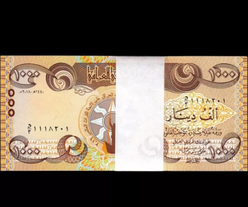 1,000 Iraqi Dinar Full Bundle (100 Notes) New UNCIRCULATED . Authentic ...