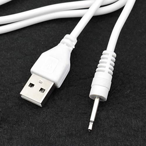 1pc Replacement DC Charging Cable | USB Charger Cord - 2.5mm (White ...