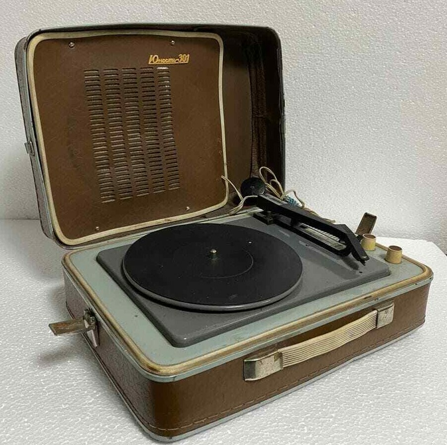 Soviet Vintage Portable Record