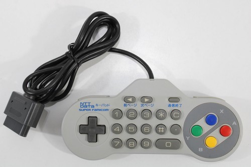 NTT Data NDK10 Nintendo Super Famicom Controller SFC SNES Japan Import ...