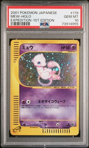 PSA 10 2001 EXPEDITION 119 MEW HOLO EXPEDITION 1ST EDITION POKEMON ...