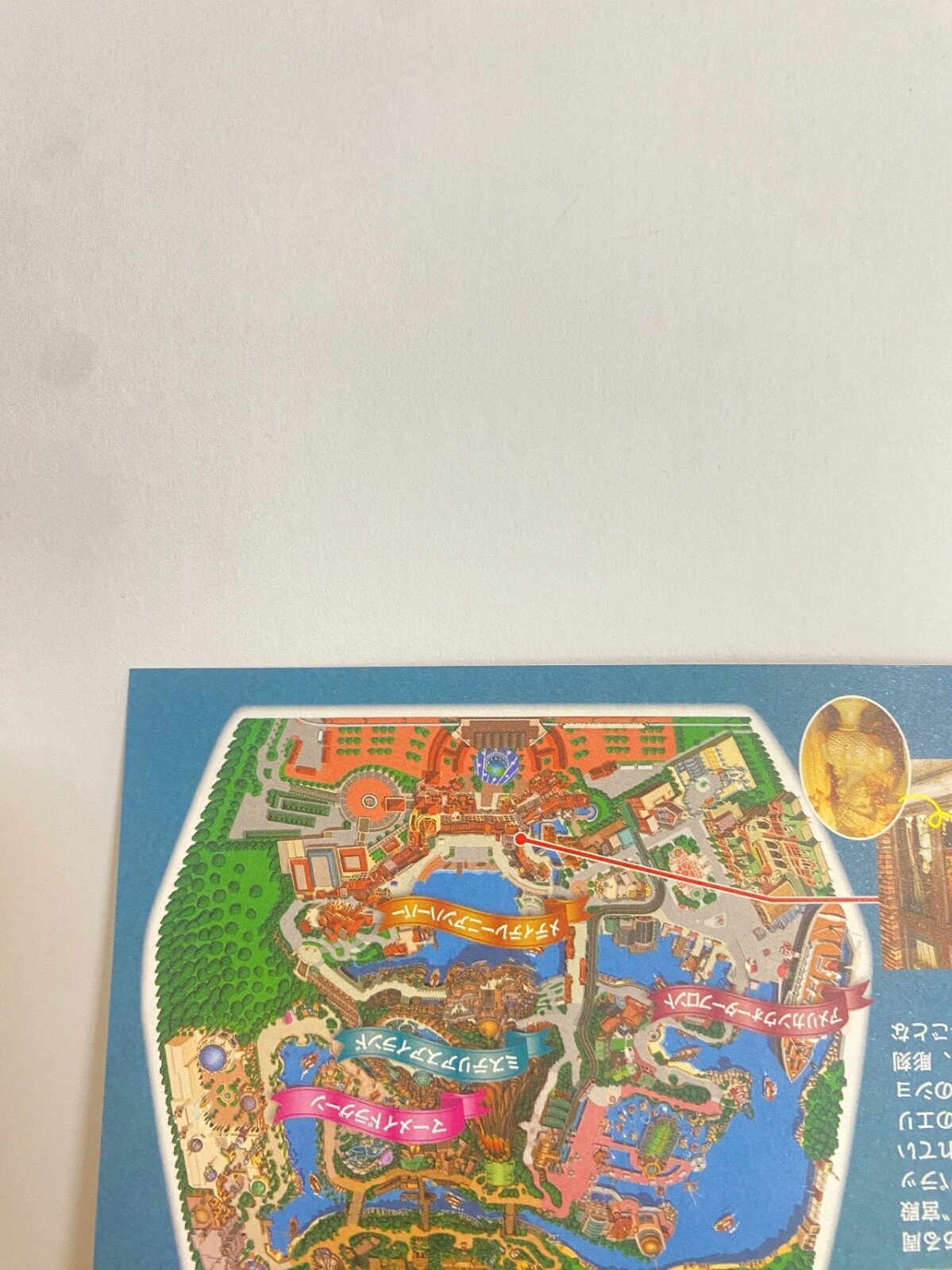 Tokyo Disneysea Map PalazzoCanal Show Window Japanese Walt Disney From ...