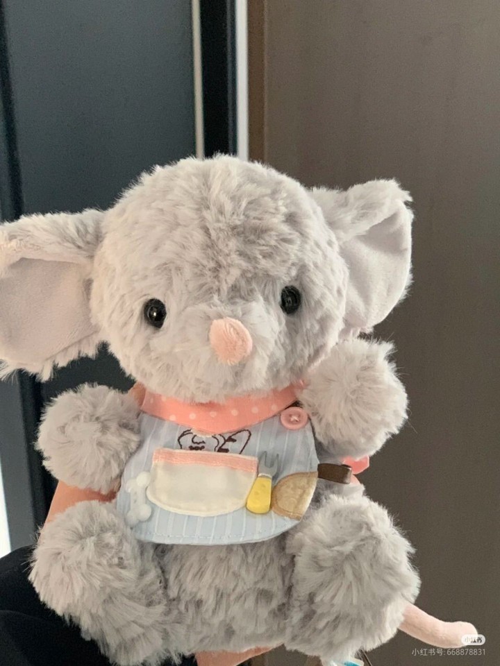 Ultra-Soft Yummy Mouse by Jelly-cat Gray Plush Stuffed 5.9in Toy No ...