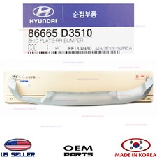 86665A9500 Hyundai Skid platerr bumper 86665A9500 Genuine OEM Part for ...