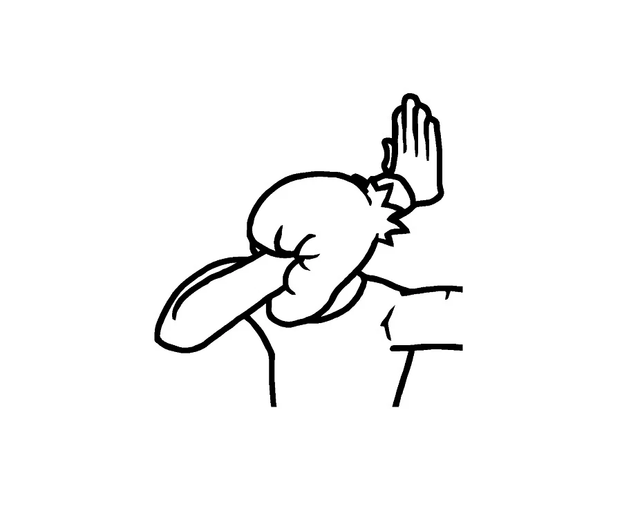 Extreme Facepalm Meme