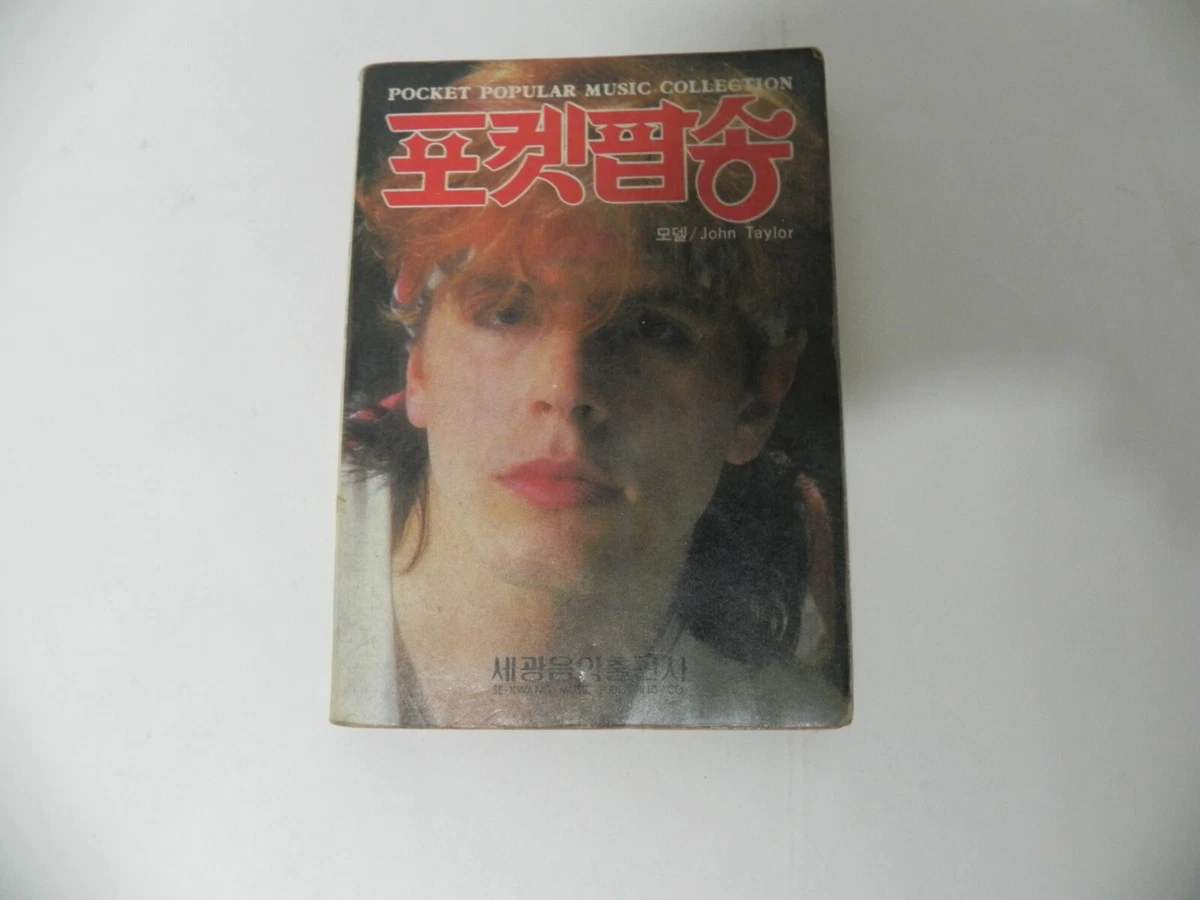 John Taylor Book