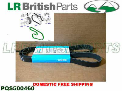 LAND ROVER SECONDARY BELT RANGE ROVER SPORT 07-13 DIESEL PQS500460 ...