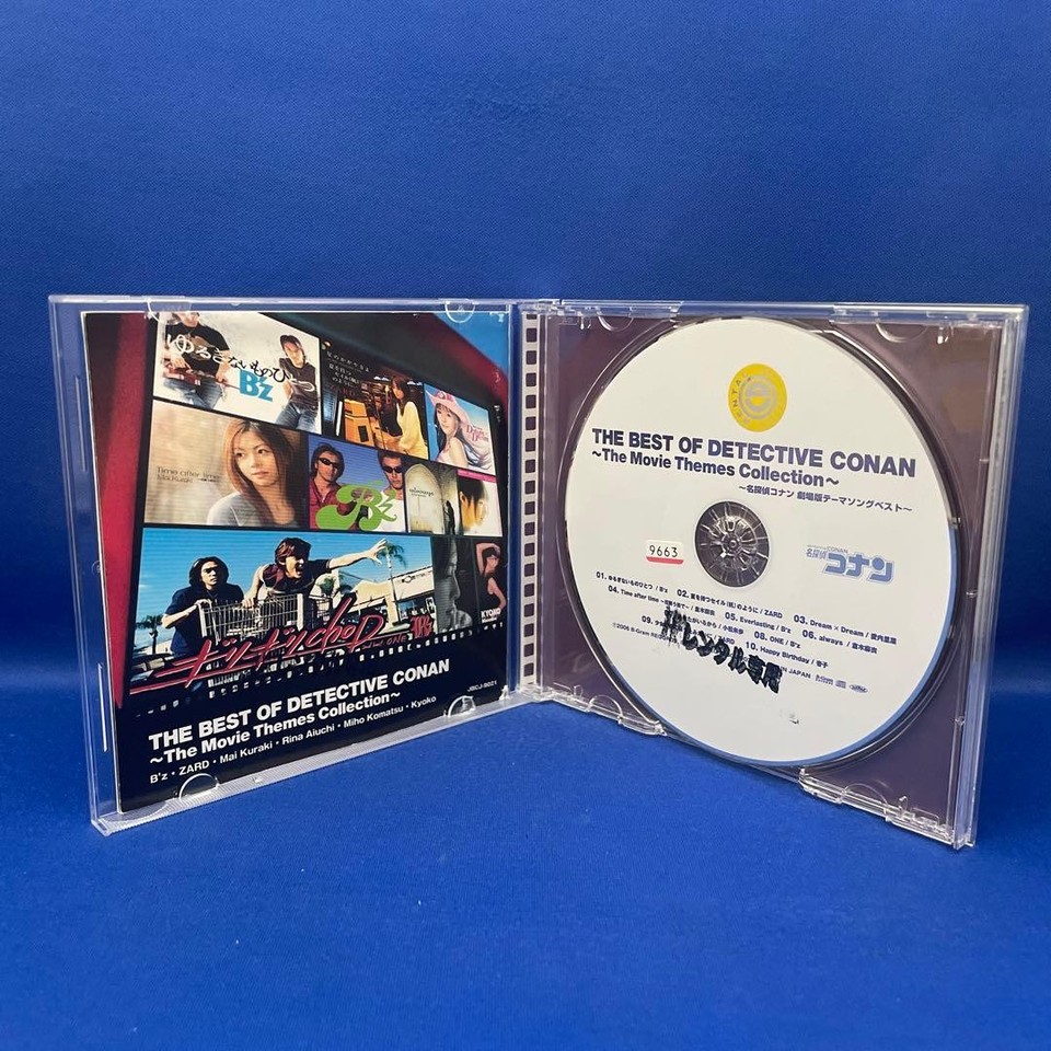 The Best Of Detective Conan Cd | eBay