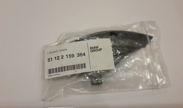 BMW X6 E71 Rear Bumper Right Tow Hook Cover 51122159364 NEW GENUINE | eBay