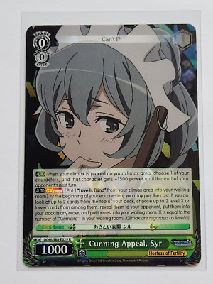 WeiB (Weiss) Schwarz CUNNING APPEAL, SYR HOLO GAME CARD | eBay