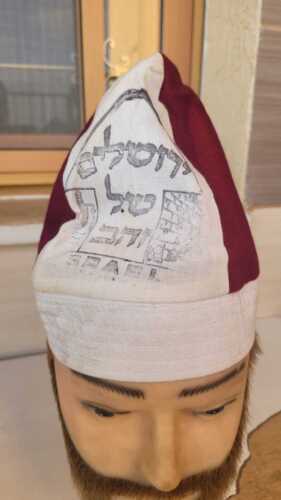 vintage Israel Authentic Cotton Kova Tembel כובע טמבל old hat 50s ...