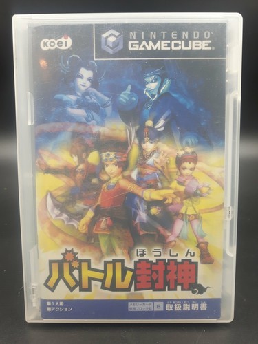 Mystic Heroes KOEI Nintendo Gamecube Japanese | eBay