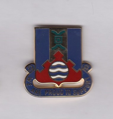 US Army 192nd Support Bn Quartermaster QM Supply crest DUI badge P-23 ...
