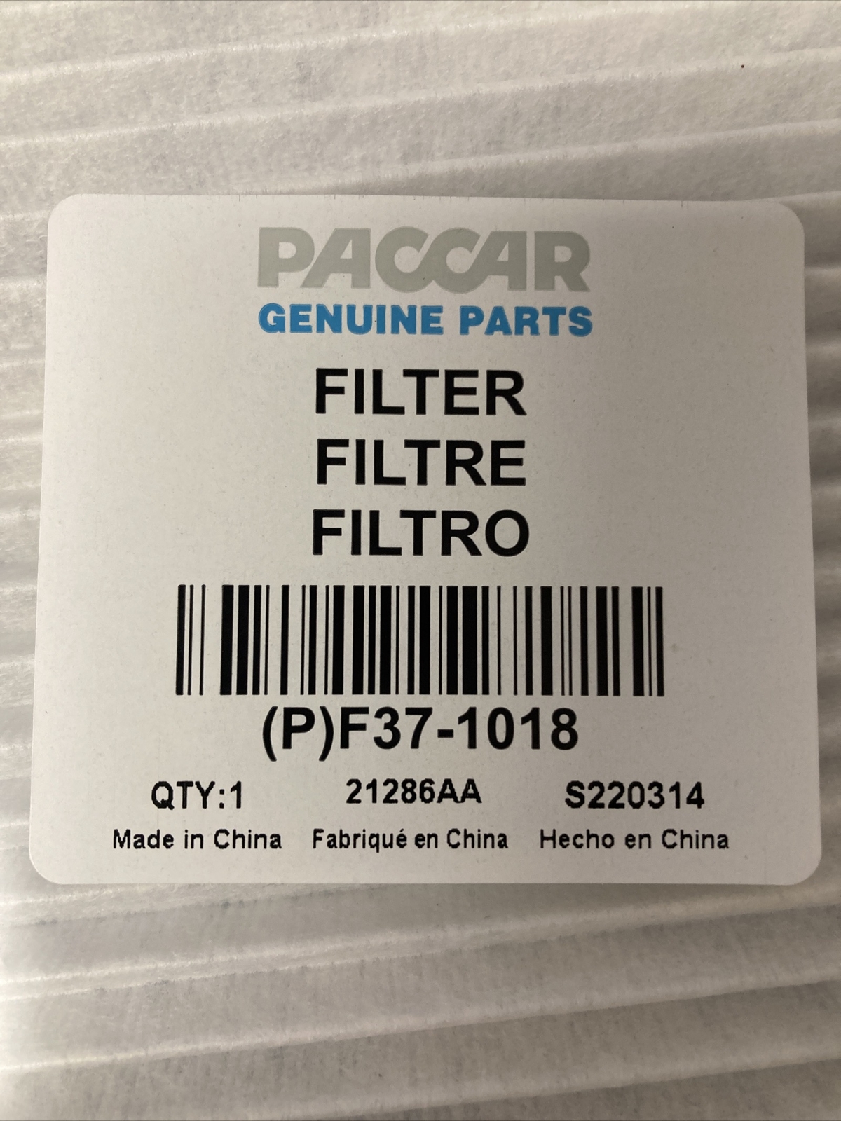 ~NEW GENUINE PACCAR OEM KENWORTH / PETERBILT | Grelly USA