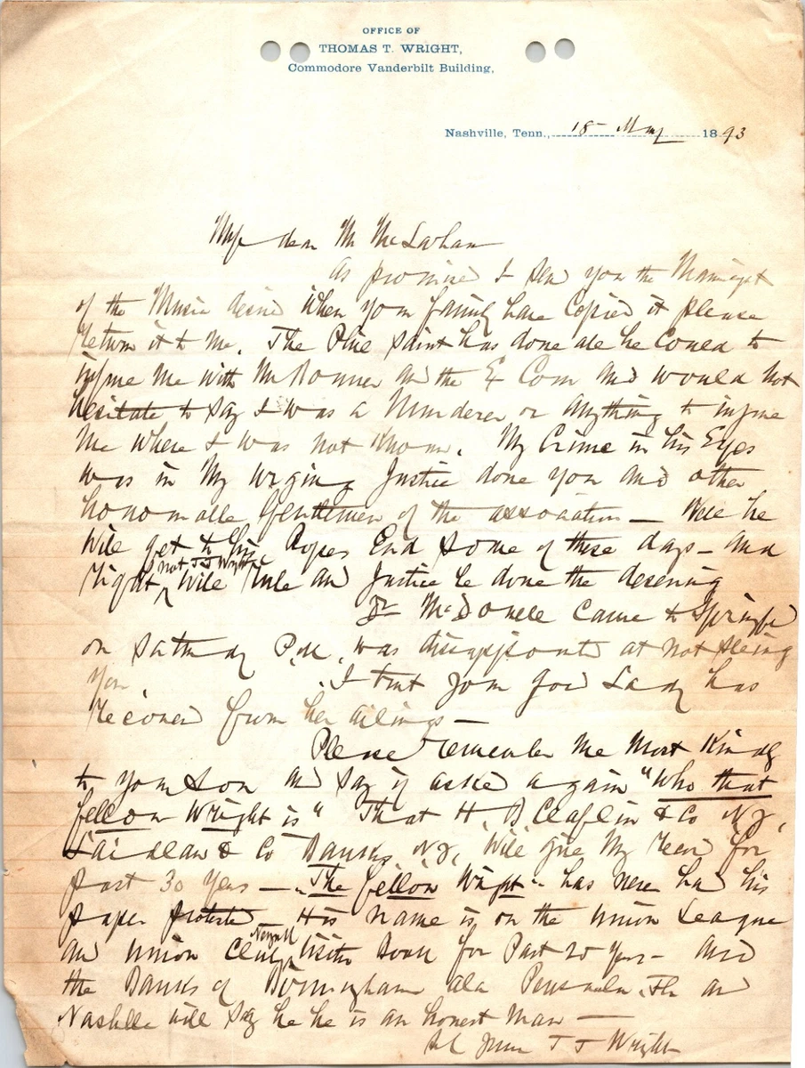 Vanderbilt Letterheads