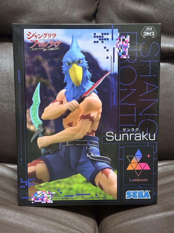 Shangri-La Frontier Sunrak | eBay