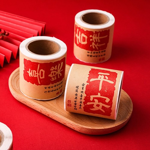 Practical Sealing Stickers Chinese Characters Kraft Paper Seal Designs ...