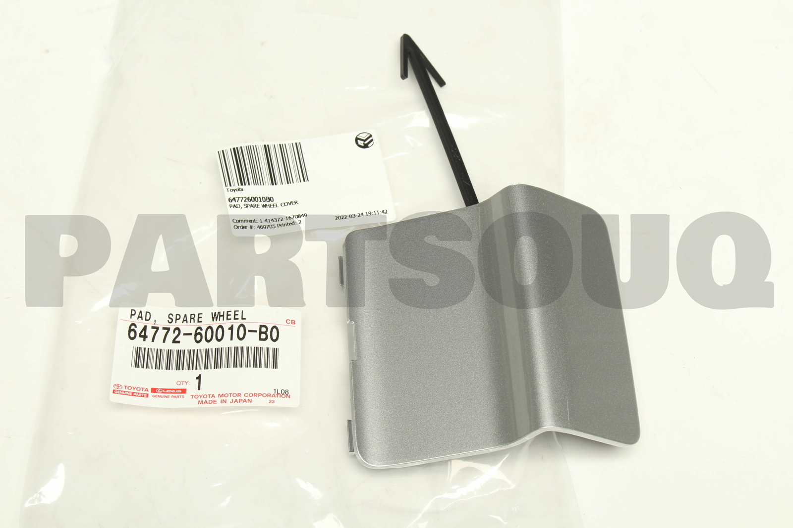 6477260010B0 Genuine Toyota PAD, SPARE WHEEL COVER 64772-60010-B0 | eBay