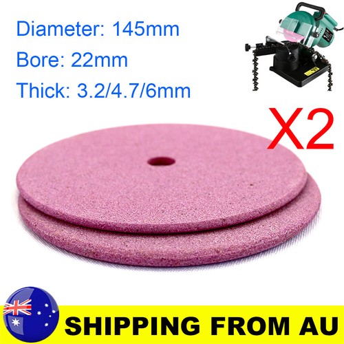 2PCS Chainsaw Chain Grinding Wheel Stone 145x3.2mm 4.7mm 6mm Sharpener ...