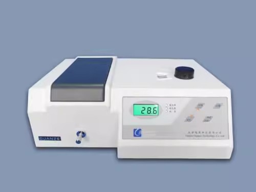 Self-Aligning Optical Path Design Spectrophotometer Visible ...