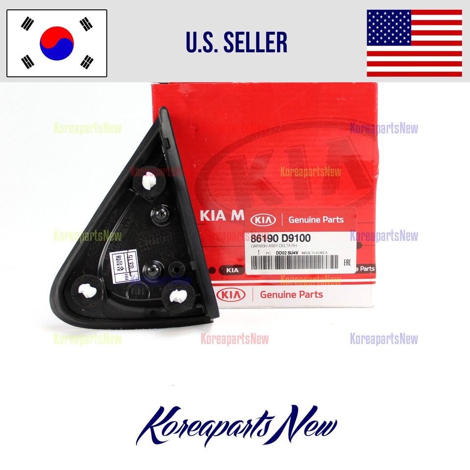 Fender Corner Trim Molding Right Passenger 86190D9100 KIA SPORTAGE 2017 ...