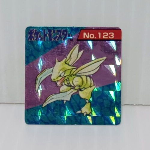 Scyther Sticker Card Game GB Mini Pokemon Pocket Monsters Japanese ...