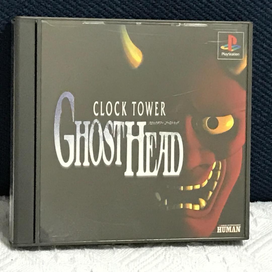PS1 PS PlayStation 1 clock tower ghost head Japanese Tested Genuine ...