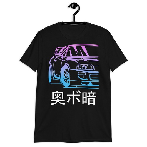 Supra Japanese Sports Car JDM Tuner Drifting Short-Sleeve Unisex T ...
