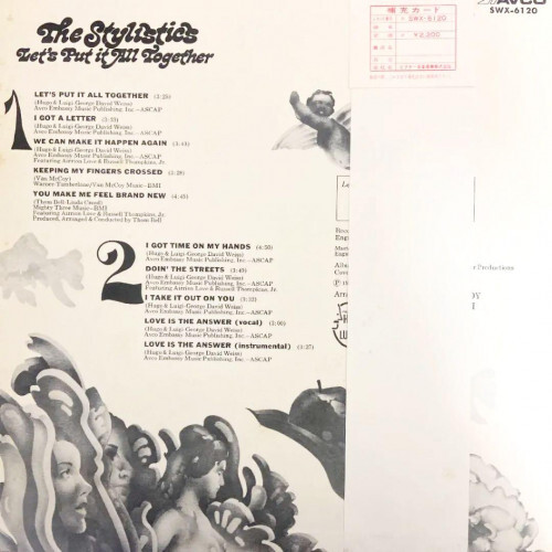 The Stylistics/Let's Put It All Together, Japan Edition, with Obi ...