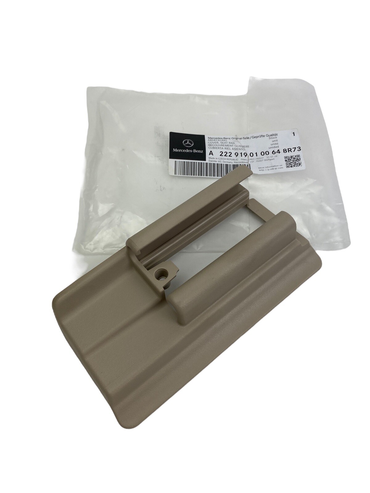 Genuine Mercedes-Benz OEM * Beige * Left Seat Inner Trim 222-919-01-00 ...