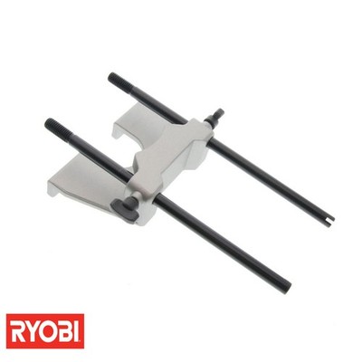 Ryobi 204358001 OEM Edge Guide Fits P601 Trim Router | eBay