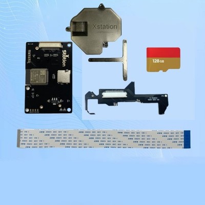 XStation CD Drive Simulation Board Game Console CD Drive Emulator ...