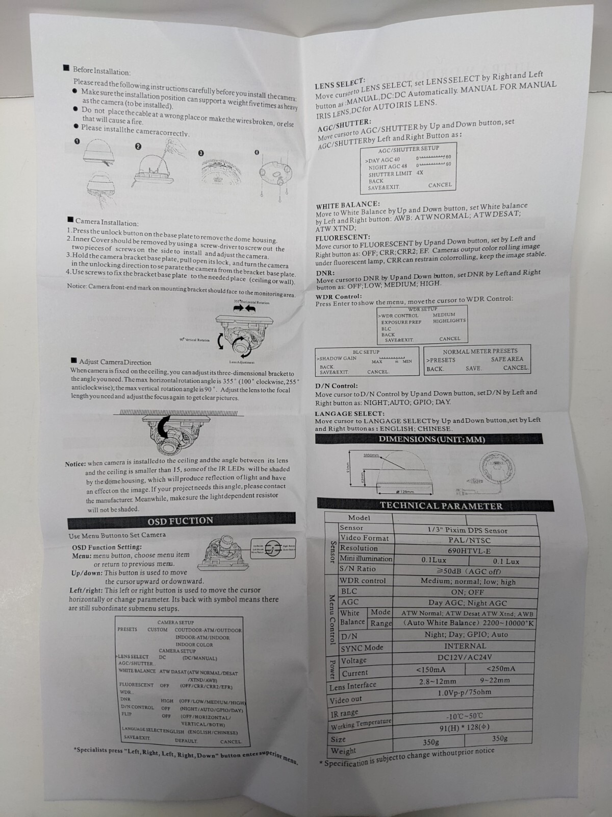 Pixim Seawolf NTSC 1/3" WDR 2.8-12mm 690TVL Indoor Dome Security Camera ...