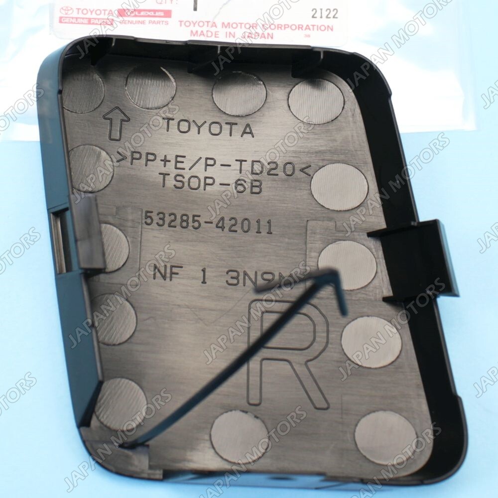 New OEM Toyota 2006-2008 RAV4 Front Bumper Tow Eye Hook Right Cover ...