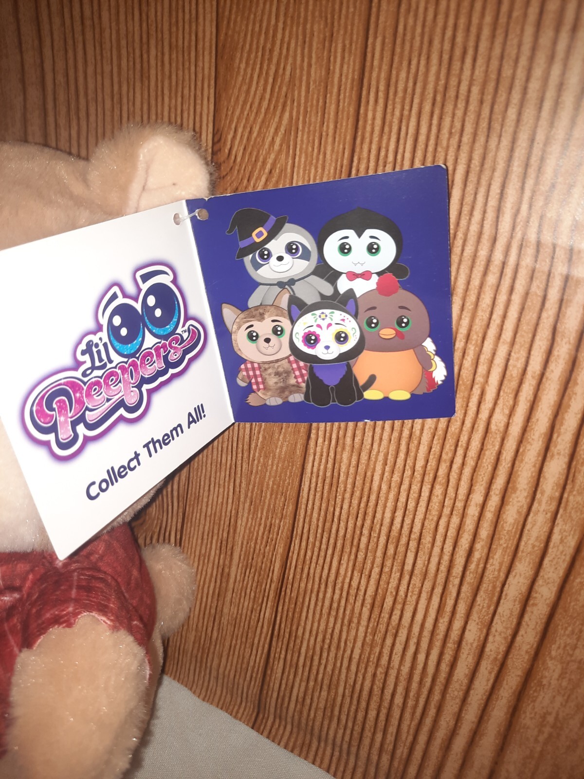 Russ Lil Peepers Werewolf Tan Plush Stuffed Animal Toy 9 inch KellyToy ...